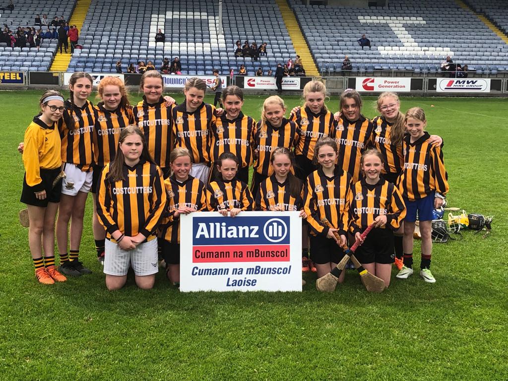 Scoil Mhuire Abbeyleix win back-to-back titles after claiming Roinn 1 ...